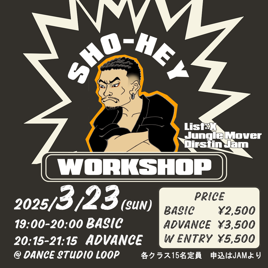 Dance Studio LOOP 壬生町